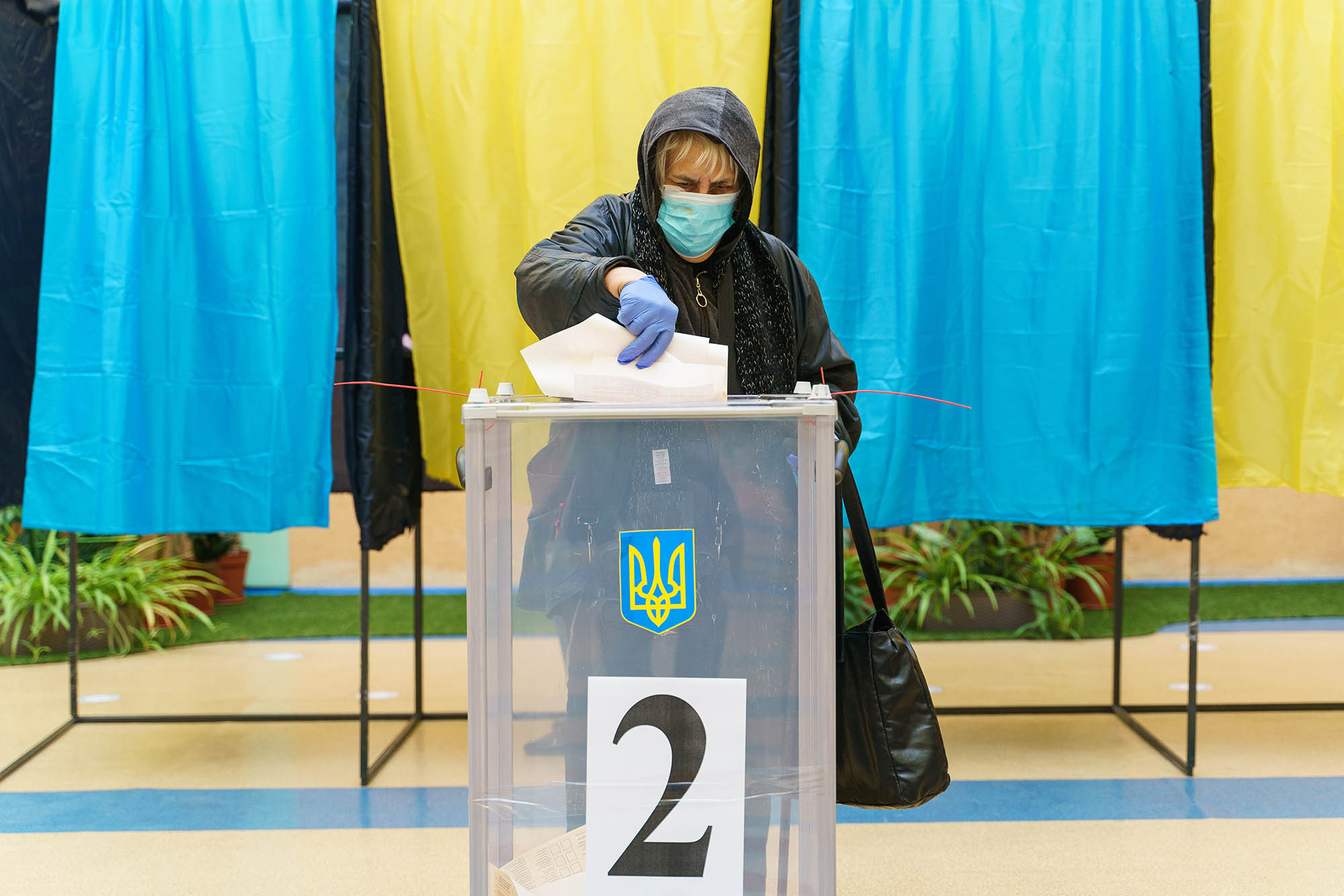 IFES Election Bulletin #135 (May 29, 2021 – June 11, 2021) – IFES Ukraine