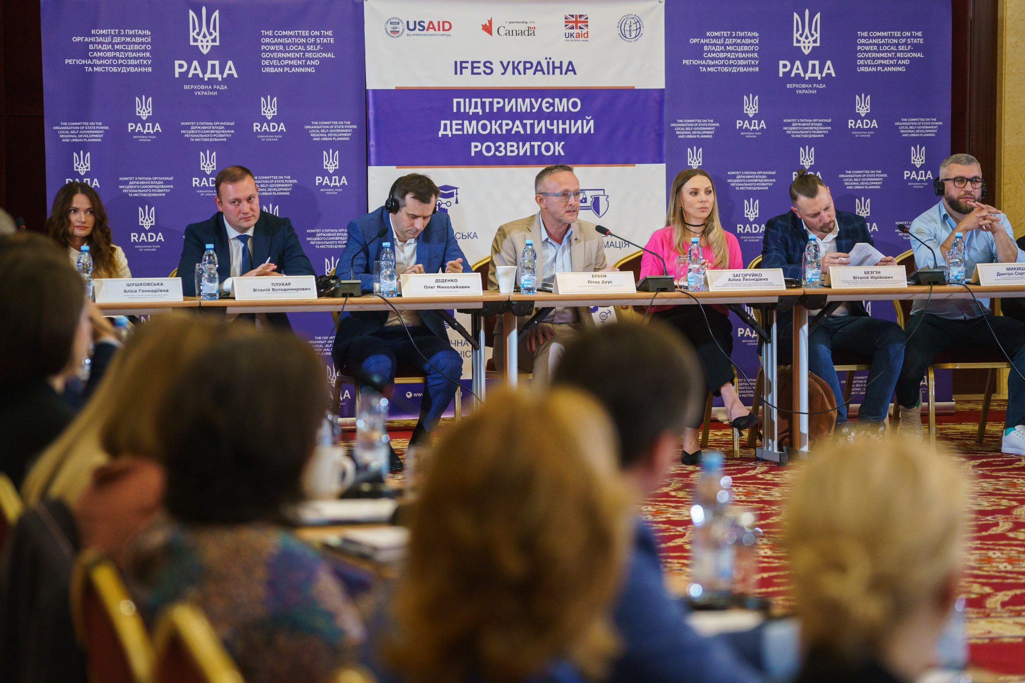 IFES Ukraine Presents its Research on EU Electoral Legal Framework and Ukraine’s Obligations ...