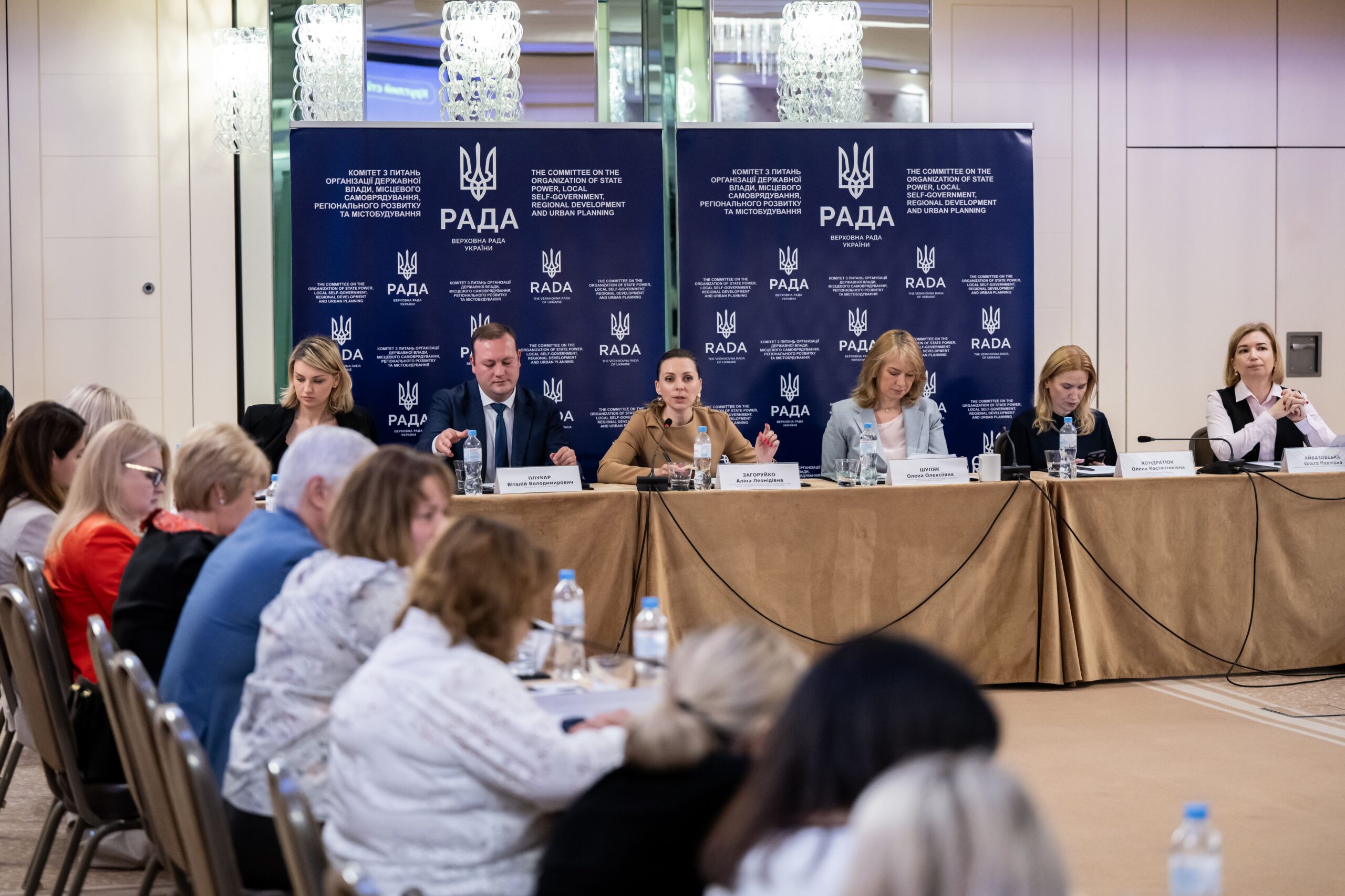 Verkhovna Rada and Partners Convene Discussion on Women’s Political ...